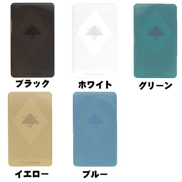 バッテリーの熱劣化を防ぐSimplism スマ冷え 貼って剥がせるスマートフォン冷却シート熱を吸収し冷やす「蓄熱」式のシートを採用。日本の共同技研化学（株）社の蓄熱シート「FREY」を使用。スマホに不具合が起こり始める「30℃以上の熱」を抑...