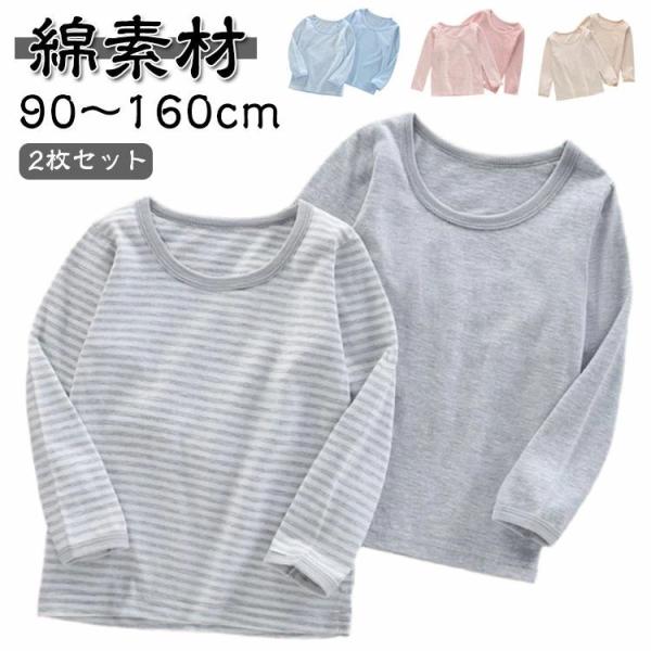 商品仕様                                       生産国                                            中国                            ...