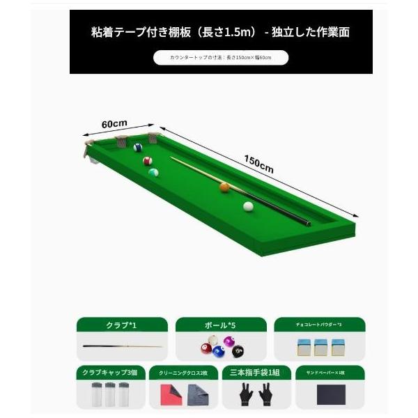 安定性と頑丈な構造：このビリヤード台は折りたたみ式スタンドと併用することで、軽量で持ち運びに便利です。補強された水平調整プレートを備えた 4 本の頑丈なスチール脚が、安定したサポートを提供します コンパクトな折りたたみ脚：この折りたたみ式ビ...