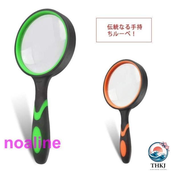 サイズ：タイプ1：直径5cm(0?3歳)タイプ2：直径6.5cm(10倍)タイプ3：直径7.5cm(20倍)タイプ4：直径10cm(30倍)