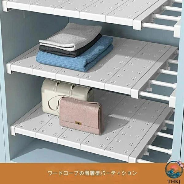 つっぱり棚 奥行 24 35 42 cm 幅 30 - 122 cm 空き無し 伸縮棚 突っ張り ラック 超強力 スリム シンプル おしゃれ 収納 省スペース 壁面収納