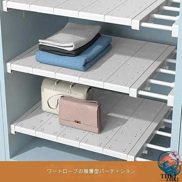 つっぱり棚 奥行 24 35 42cm 幅 30 - 122cm 空き無し 伸縮棚 突っ張り ラック 超強力 スリム THKJ シンプル おしゃれ 収納 省スペース 壁面収