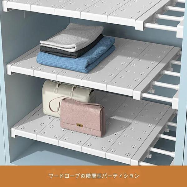 つっぱり棚 奥行 24 35 42 cm 幅 30 - 122 cm 空き無し 伸縮棚 突っ張り ラック 超強力 スリム シンプル おしゃれ 収納 省