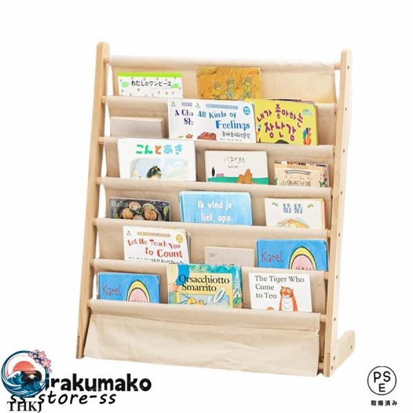 当社のマガジンホルダーは頑丈で高品質の無垢材で作られており、表面は滑らかで傷がつきにくく、高強度、優れた靭性、耐久性と防水性に優れています。長期間使用してもひび割れたり壊れたりすることはありません。魅力的な階段状のデザインは貴重なスペースを...