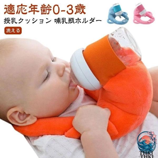 サイズ：適応年齢0-3歳※サイズ計測には誤差が生じます。
