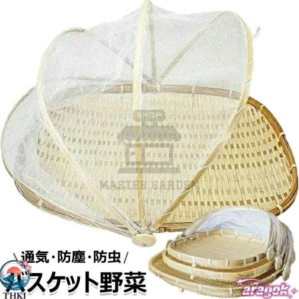 ：y813772    ナチュラル28X28、ナチュラル33X33、ナチュラル38X38  原産国 : 中国    エコ素材で、環境にも優しいざるだけでなく、素晴らしいホームスペースです。自然で素朴な緊密な籐の素材は、この水平線があらゆるス...