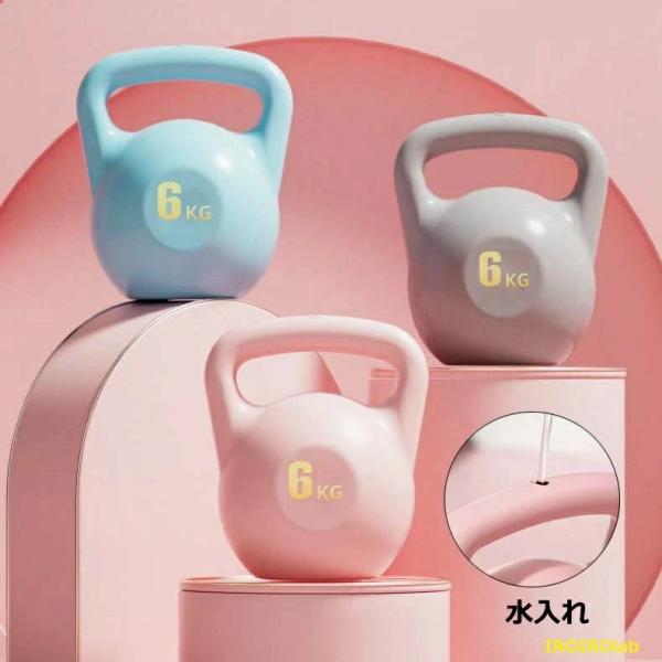 y758355 ピンク、ブルー、ブラック、グレー  ソフトな素材でできており衝撃を吸収するため、万が一体にあたっても衝撃を軽減します。  ハンドルは、広めのワイドタイプ。両手でも持ち上げやすく、滑りにくい素材を使用しているので、しっかり握っ...