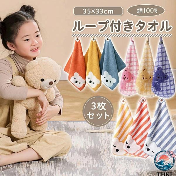 &amp;#127800;&amp;#10024; ５大こだわりポイント                  &amp;#x1F37C; 天国のような肌触り：最高級綿１００％で赤ちゃんの肌をやさしく保護します。        &amp;#x2...