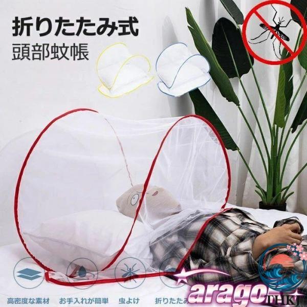 素材:ポリエステル、メッシュ カラー：レット、イエロー、ブルー サイズ 70cm*50cm*40cm