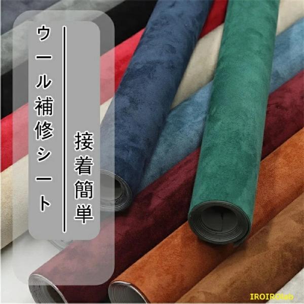注意： 入荷時期により生地の色味、光沢感 など若干違いが出る場合も御座いますが、不良品とは異なりますので、予めご了承頂けますようお願い致します。 サイズ詳細は平置きした状態でメジャー計測の為、若干の誤差がある場合がございます。 PC環境光の...