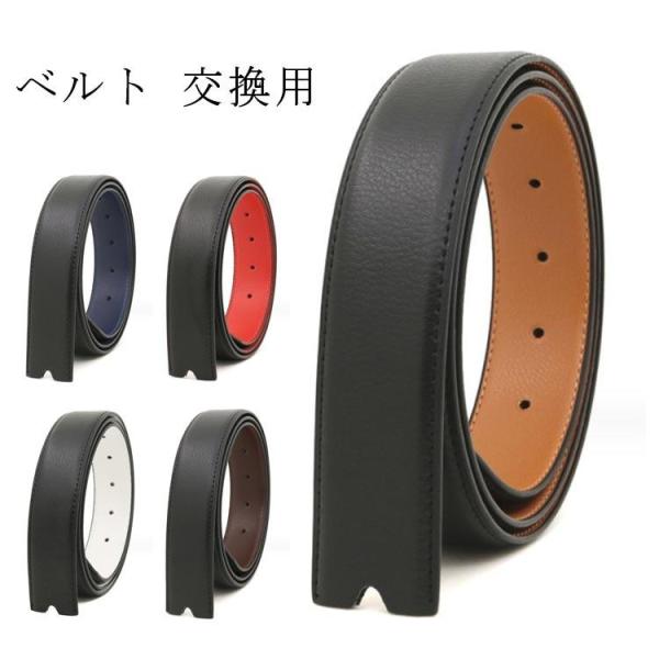 110cm 115cm 120cm 125cm                                                                                                 ...
