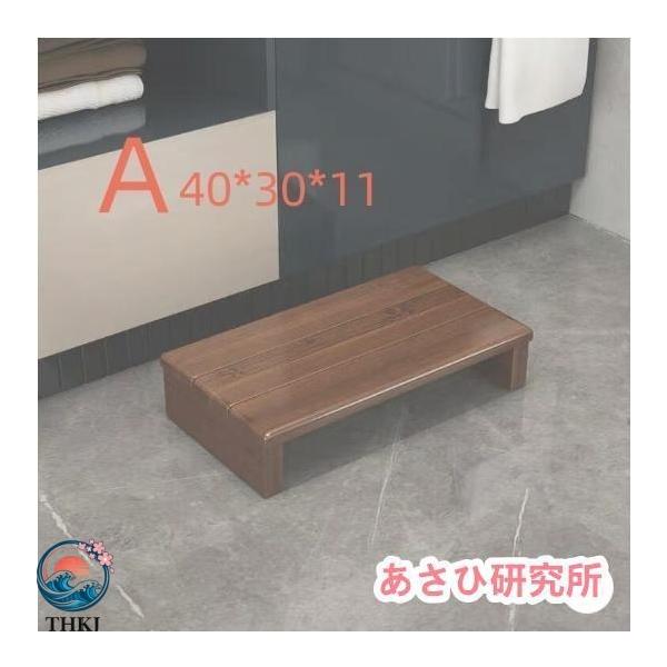 ●内容・玄関での上り下り時足腰の負担を和らげます。【カラ~】ブラウン【材質】天然木（ラバーウッド）　アジャスター/ゴム【商品サイズ】幅40×奥行き30×高さ11cm幅60×奥行き30×高さ11cm