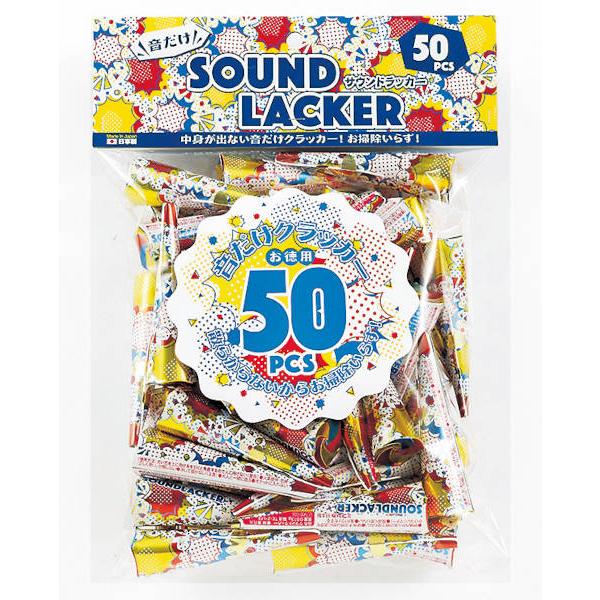 中身が散らからない！安心の日本製。袋サイズ：290×60×350mm商品サイズ：30×30×105mm材質：紙・火薬入数：40