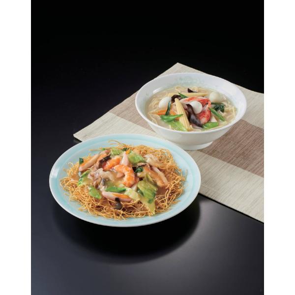 ちゃんぽん麺と皿うどんが2食ずつ入っています。長崎を代表する麺グルメを食べ比べ！内容量長崎ちゃんぽん：麺80g・スープ×各2長崎皿うどん：麺40g・スープ×各2賞味期間：製造日より40日化粧箱入(95×225×130mm)入数：27※受注日...