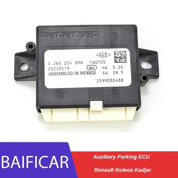 購入の際、会社概要(お客様ガイド)をご確認いただき、ご承認頂いたものとします。ご不明な点は、ご購入前に必ずお問い合わせください。