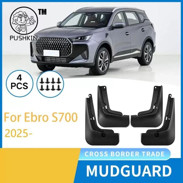 購入の際、会社概要(お客様ガイド)をご確認いただき、ご承認頂いたものとします。ご不明な点は、ご購入前に必ずお問い合わせください。