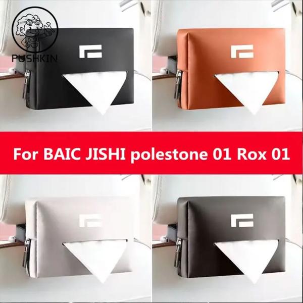 購入の際、会社概要(お客様ガイド)をご確認いただき、ご承認頂いたものとします。ご不明な点は、ご購入前に必ずお問い合わせください。