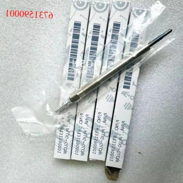 購入の際、会社概要(お客様ガイド)をご確認いただき、ご承認頂いたものとします。ご不明な点は、ご購入前に必ずお問い合わせください。