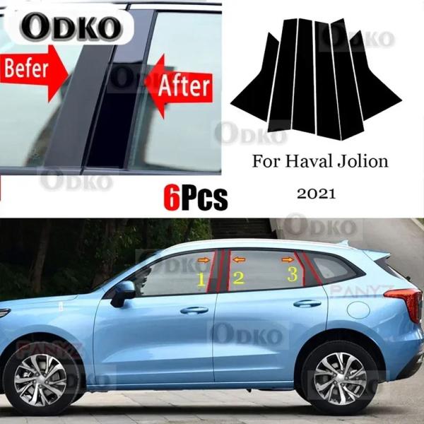 購入の際、会社概要(お客様ガイド)をご確認いただき、ご承認頂いたものとします。ご不明な点は、ご購入前に必ずお問い合わせください。