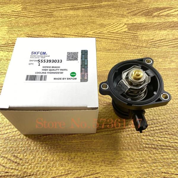 購入の際、や会社概要(お客様ガイド)をご確認いただき、ご承認頂いたものとします。ご不明な点は、ご購入前に必ずお問い合わせください。