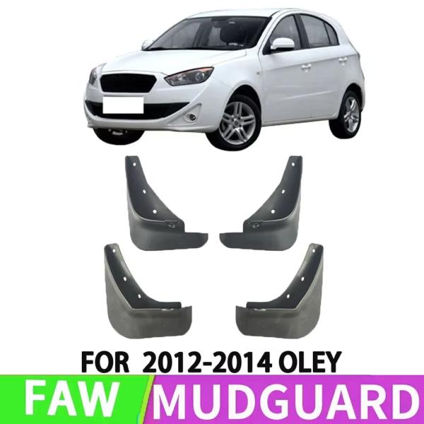 購入の際、会社概要(お客様ガイド)をご確認いただき、ご承認頂いたものとします。ご不明な点は、ご購入前に必ずお問い合わせください。