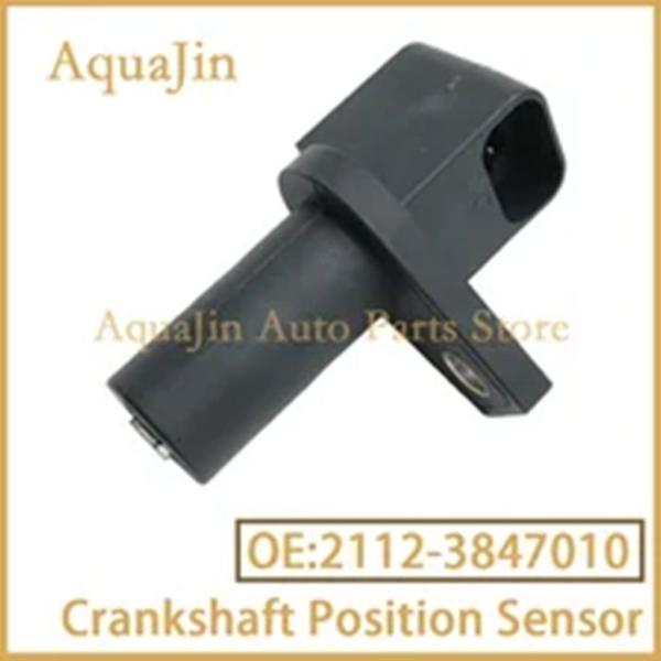 購入の際、会社概要(お客様ガイド)をご確認いただき、ご承認頂いたものとします。ご不明な点は、ご購入前に必ずお問い合わせください。