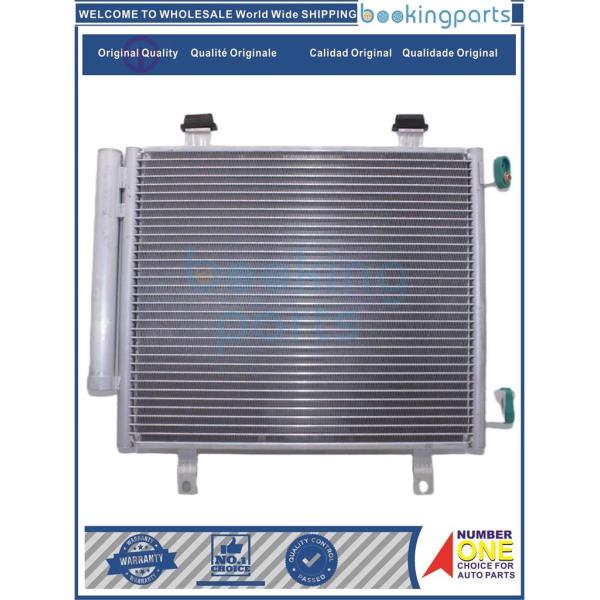 購入の際、や会社概要(お客様ガイド)をご確認いただき、ご承認頂いたものとします。ご不明な点は、ご購入前に必ずお問い合わせください。