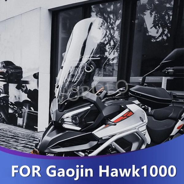 購入の際、会社概要(お客様ガイド)をご確認いただき、ご承認頂いたものとします。ご不明な点は、ご購入前に必ずお問い合わせください。