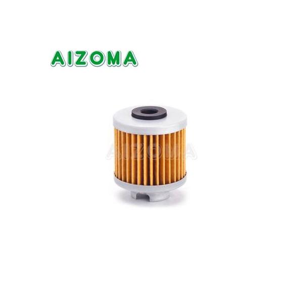 購入の際、会社概要(お客様ガイド)をご確認いただき、ご承認頂いたものとします。ご不明な点は、ご購入前に必ずお問い合わせください。