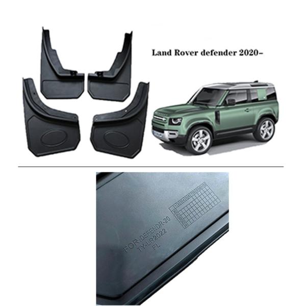 適合車種：ランドローバーディフェンダー110 90 2020 2021 2022 L663購入の際、商品情報や会社概要(お客様ガイド)をご確認いただき、ご承認頂いたものとします。ご不明な点は、ご購入前に必ずお問い合わせください。