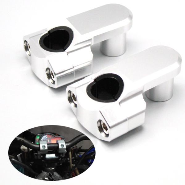 適合車種：-Cbf 125 stunner 2009-2018用-Cbf 190x fight hawk 2017-2020用-Cbf 250 2004-2012用-Cb 125f 2015-2021用-Cb250fツイスター2014-20...