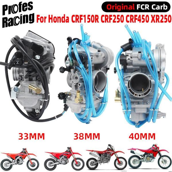 オートバイ オリジナル キャブレター FCR33 FCR38 FCR40 FCR ホンダ CRF150R CRF250 CRF450 XR250 ncエンジン適合車種：ホンダ用crf150r crf250 crf450 xr250購入の際、...