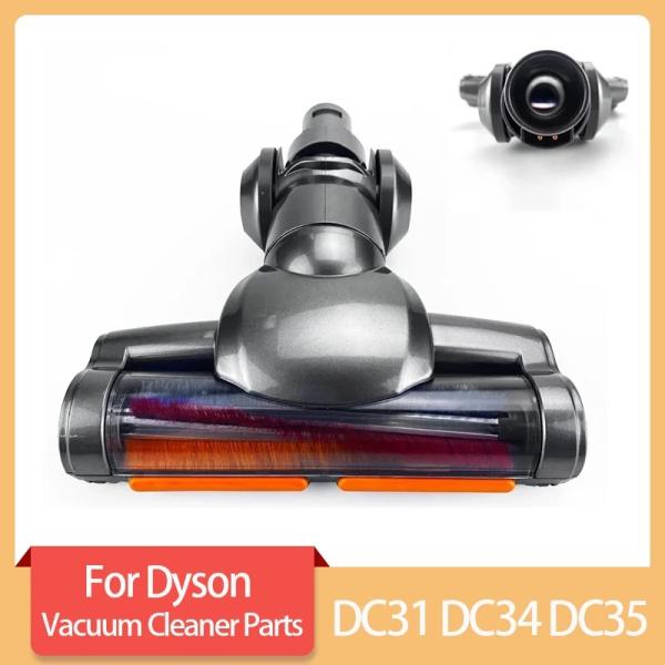 Dyson 掃除機 電動ブラシヘッド 掃除機アクセサリー dc31 dc34 dc35電動フロアブラシ製品名Dyson dc31/34/35対応モデル[製品重量] 正味重量: 82 g/g、パッケージ付き: 125 g/g電動フロアブラシ1...