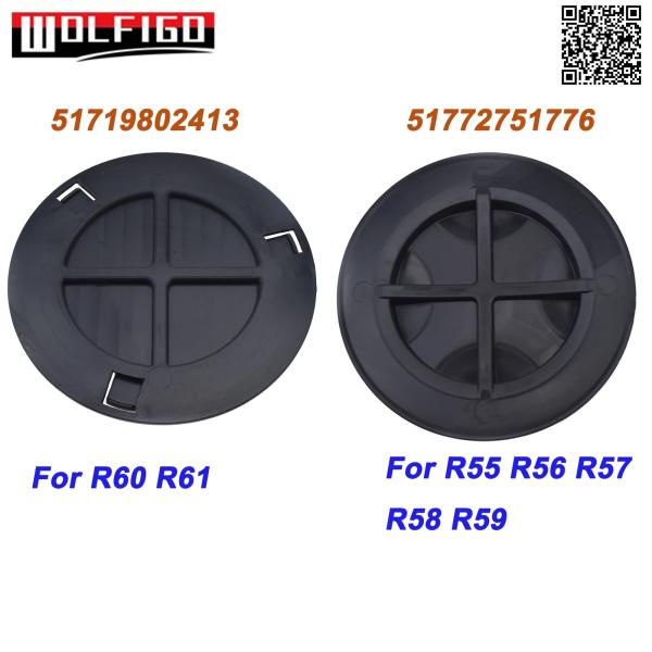 BMW アクセスキャップ Mini tryman r60 paceman r61 cooper R56 f55 r57 r58 r59 mudguard inner Fender 51772751776パッケージ: お好みに応じて1個/2個...