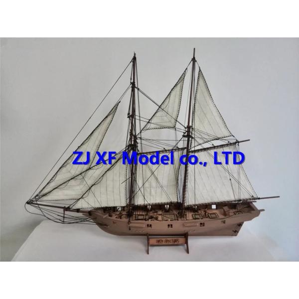 ニデールモデル レーザーカット 木製船モデルキット halko 1840 western sail boat diy scientific periodials kit 無料の2個のバレルHalko 1840帆船モデルキット (無料の2個の...