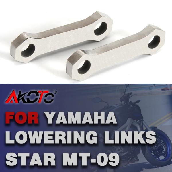 ヤマハ オートバイ リアサスペンション 下降リンクキット 低下 MT-09 FZ-09 XSR900 MT09 トレーサー 2014-2020 アクセサリー製品情報Condition: 100% 新品材料:ステンレス鋼色: siliver適...