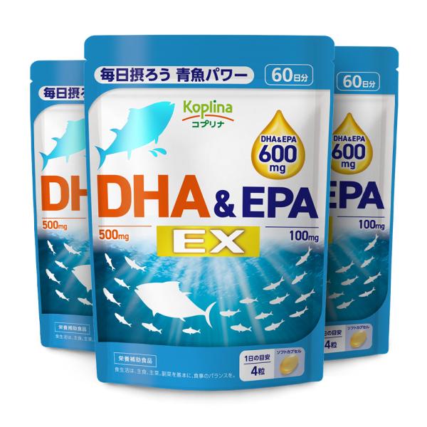 DHA＆EPA EX 240粒 3袋180日分【安心国内製造/ソフトカプセル/n-3系(オメガ3)脂肪酸/健康/サプリ/サプリメント/コプリナ/メール便・送料無料】〜〜商品特徴〜〜●【DHA 500mg EPA 100mg 配合】DHA、E...