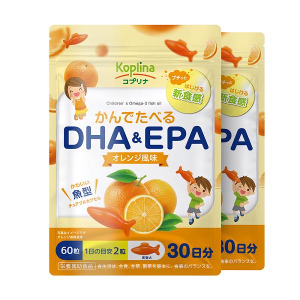 〜〜商品特徴〜〜●【DHA 100mg EPA 11mg 配合】DHA、EPAは魚などから積極的に摂りたい成分です。お魚を食べる機会が少ないお子様、お魚が苦手なお子様にオススメです。こちらの商品にカツオ、マグロ由来の魚油を使用しています。●...