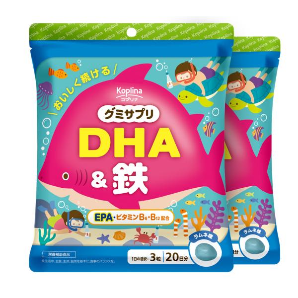 この商品について・成長期に摂りたいDHA・EPAと鉄・ビタミンB群をまとめて、おいしくかしこく栄養チャージ！・DHA 50mg と EPA 10mg配合。お子さまの成長に大切な成分で、青魚などに豊富に含まれます。マグロ・カツオ由来の魚油を使...
