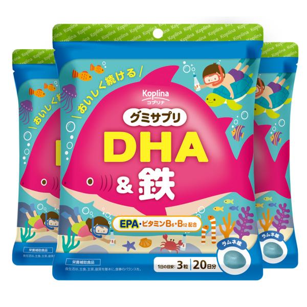 この商品について・成長期に摂りたいDHA・EPAと鉄・ビタミンB群をまとめて、おいしくかしこく栄養チャージ！・DHA 50mg と EPA 10mg配合。お子さまの成長に大切な成分で、青魚などに豊富に含まれます。マグロ・カツオ由来の魚油を使...