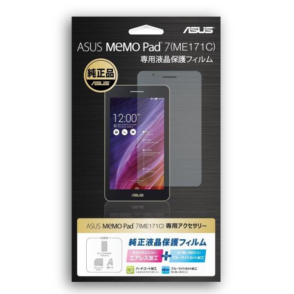 ★商品の発送はゆうパケットでの発送となります。（代引支払はできません）★ゆうパケットに関しては配送時の保証がございません。★化粧箱を外して簡易包装で発送する場合がございます。★この商品には、メーカー保証ございません。初期不良品の場合のみ弊社...