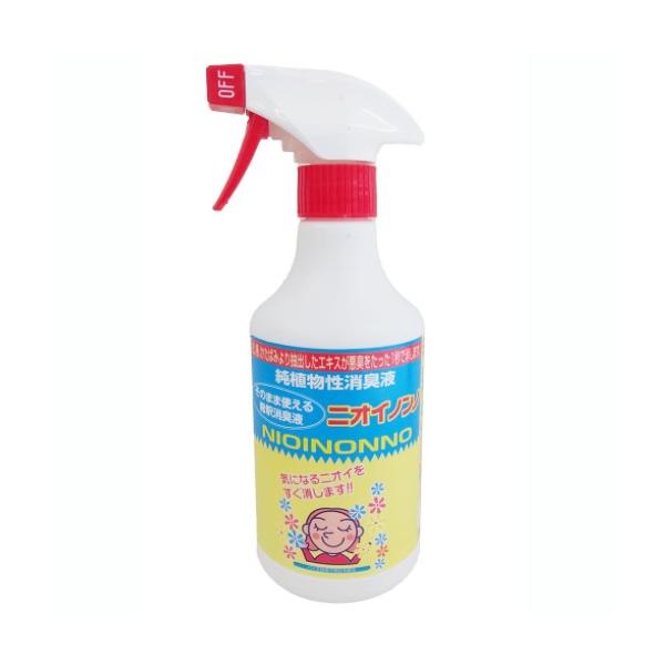 ★60サイズの送料が別途必要です。