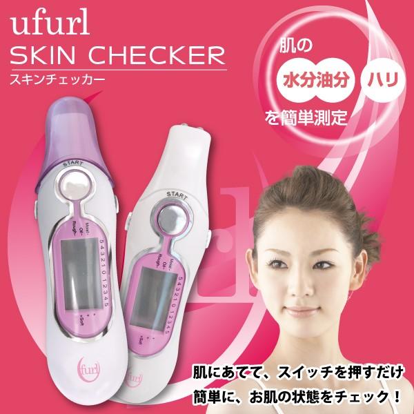 ★商品の発送は定形外郵便での発送となります。（代引支払は不可、荷物の追跡不可）★定形外郵便に関しては配送時の保証がございません。★化粧箱を外して簡易包装で発送する場合がございます。★この商品には、メーカー保証ございません。初期不良品の場合の...