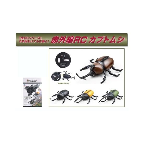 ★商品の発送は定形外郵便での発送となります。（代引支払は不可、荷物の追跡不可）★定形外郵便に関しては配送時の保証がございません。★化粧箱を外して簡易包装で発送する場合がございます。