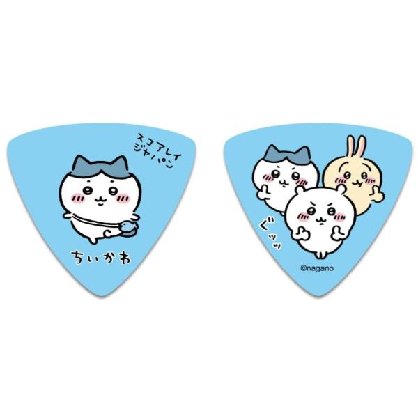 ★商品の発送は定形外郵便での発送となります。（代引支払は不可、荷物の追跡不可）★定形外郵便に関しては配送時の保証がございません。★化粧箱を外して簡易包装で発送する場合がございます。