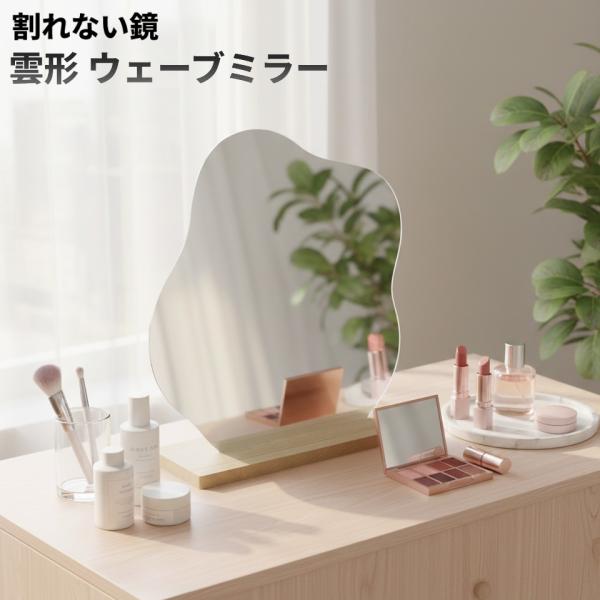 ★商品の発送はゆうパケットでの発送となります。（代引支払はできません）★ゆうパケットに関しては配送時の保証がございません。★化粧箱を外して簡易包装で発送する場合がございます。