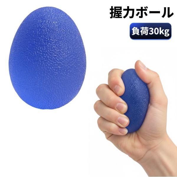 ★商品の発送は定形外郵便での発送となります。（代引支払は不可、荷物の追跡不可）★定形外郵便に関しては配送時の保証がございません。★化粧箱を外して簡易包装で発送する場合がございます。