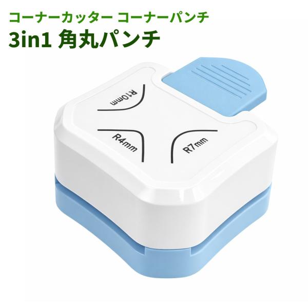 ★商品の発送はゆうパケットでの発送となります。（代引支払はできません）★ゆうパケットに関しては配送時の保証がございません。★化粧箱を外して簡易包装で発送する場合がございます。