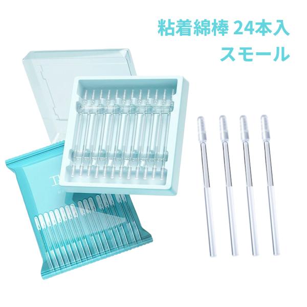★商品の発送は定形外郵便での発送となります。（代引支払は不可、荷物の追跡不可）★定形外郵便に関しては配送時の保証がございません。★化粧箱を外して簡易包装で発送する場合がございます。
