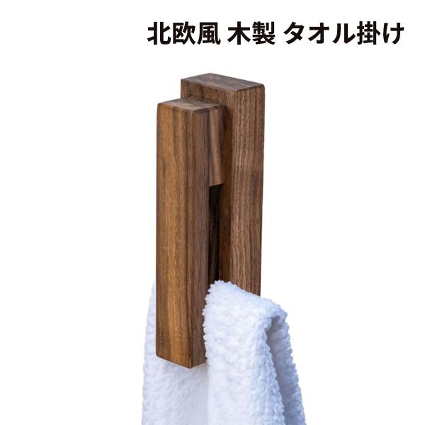 ★商品の発送はゆうパケットでの発送となります。（代引支払はできません）★ゆうパケットに関しては配送時の保証がございません。★化粧箱を外して簡易包装で発送する場合がございます。